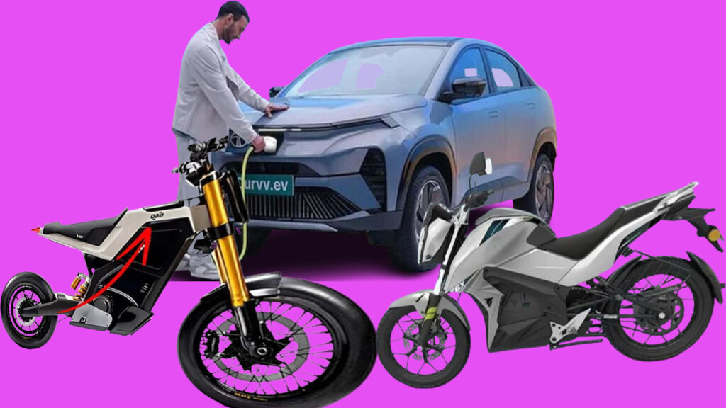 ଟାଟା ଆଣିବ ଇଲେକ୍ଟ୍ରିକ୍ ବାଇକ୍: ଜାଣନ୍ତୁ ଫିଚର୍ସ - Samaja Live