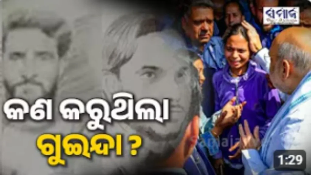 ପହଲଗାମ୍ ନରସଂହାର ପରେ ଏମିତି କହିଲେ ପବ୍ଲିକ - Samaja Live