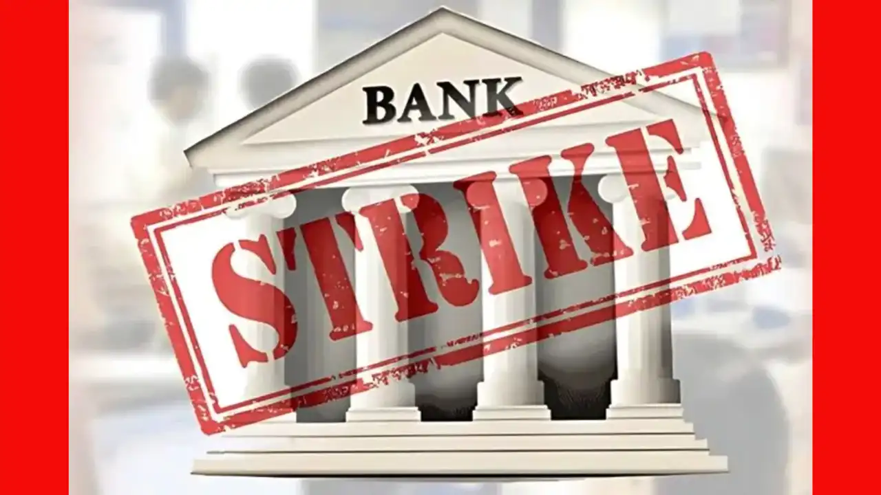 ଦେଶବ୍ୟାପୀ ବ୍ୟାଙ୍କ ଧର୍ମଘଟ ୯ରେ - Samaja Live